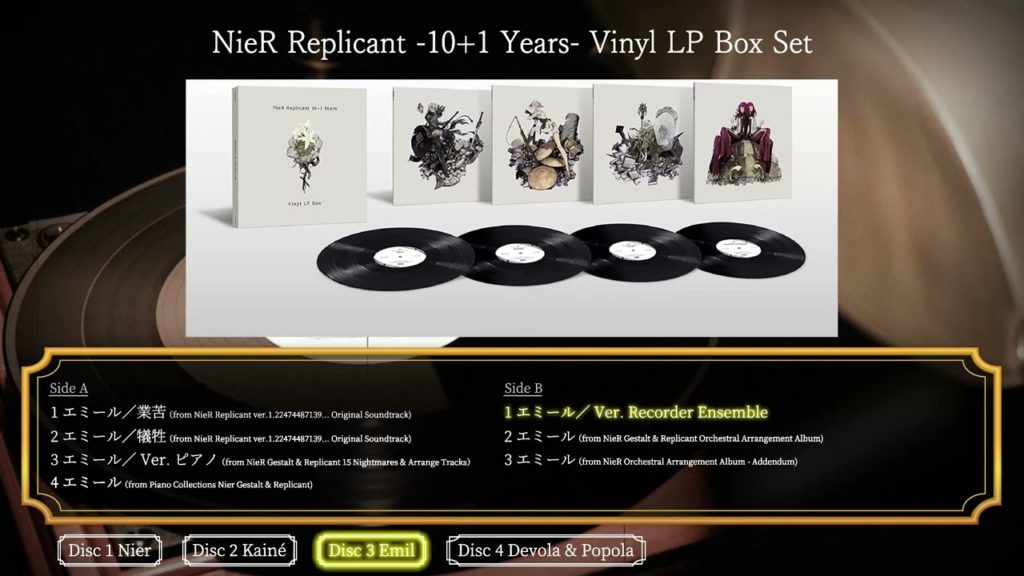 NieR Replicant -10+1 Years- Vinyl LP Box Set | 有限会社モナカ – MONACA
