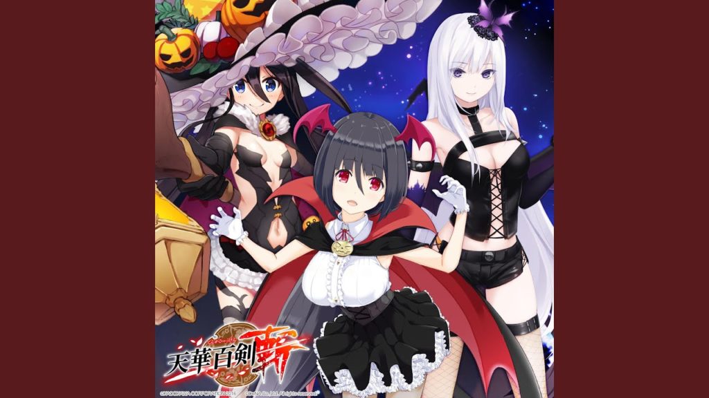 Smartphone App: Tenka Hyakken -Zan- | 有限会社モナカ – MONACA