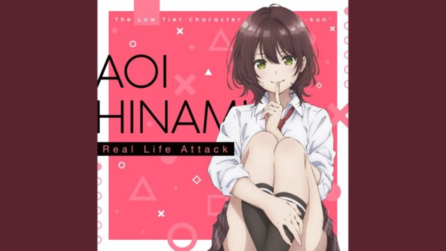 TVアニメ『弱キャラ友崎くん』Blu-ray/DVD Vol.1 特典CD | 有限会社モナカ – MONACA