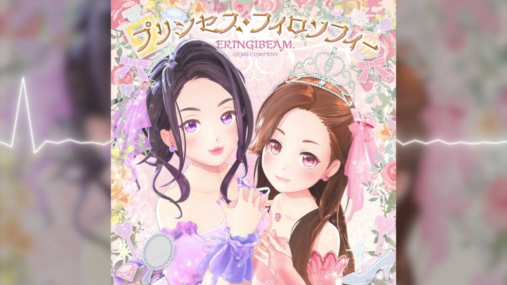 WORKS | ページ 2 | 有限会社モナカ – MONACA