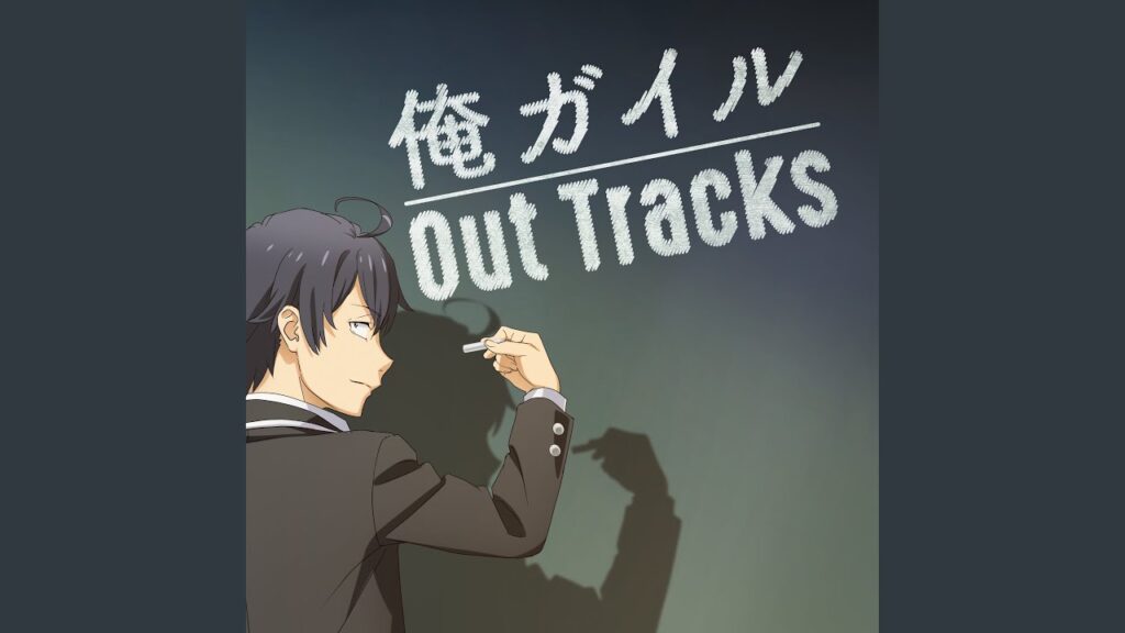 石濱 翔 | 有限会社モナカ – MONACA