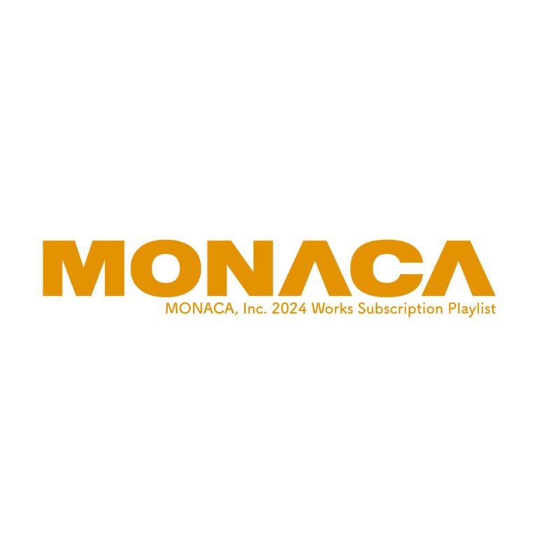 有限会社モナカ / MONACA, Inc. 2024 Works Subscription Playlistを公開しました。 | 有限会社モナカ – MONACA