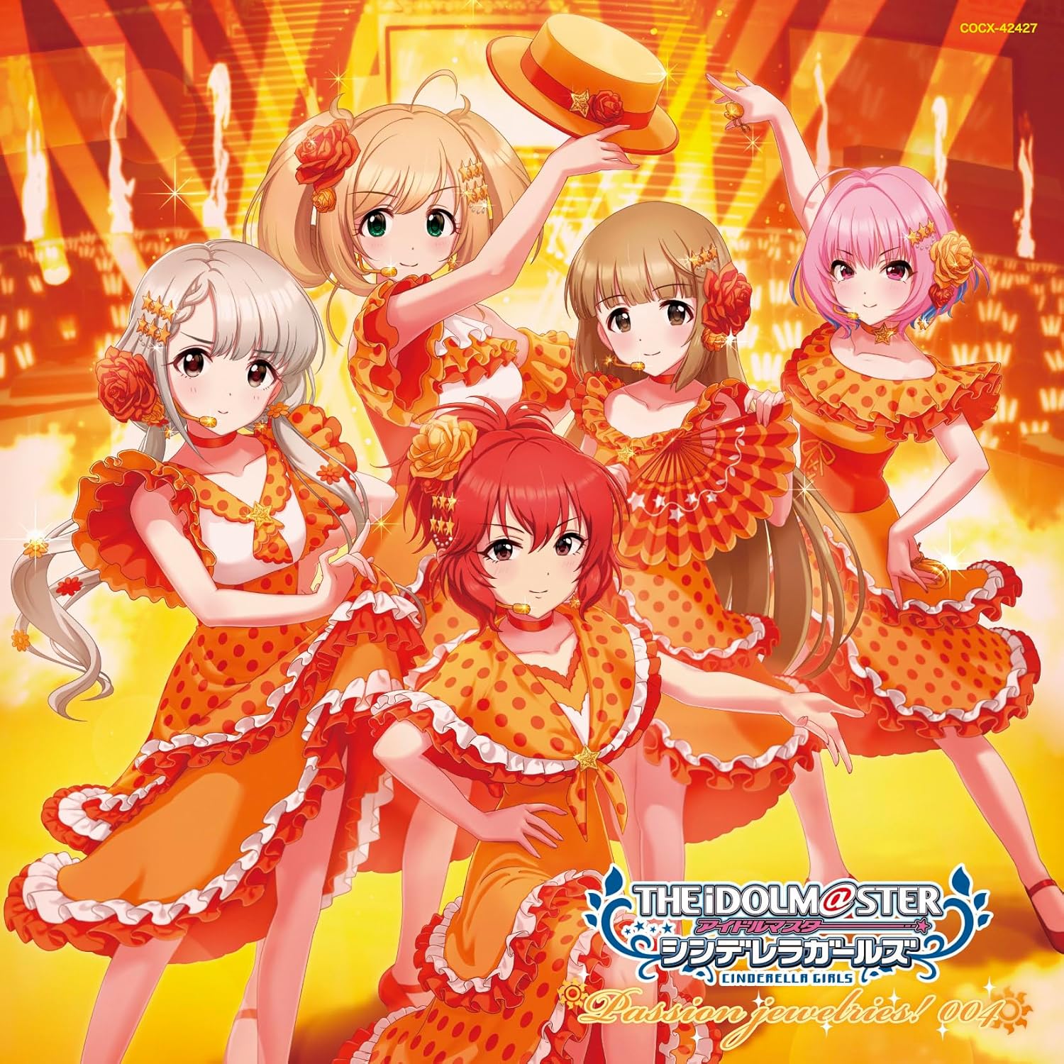 THE IDOLM@STER CINDERELLA MASTER jewelries! 004 - MONACA Wiki