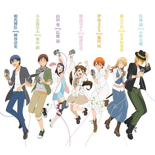 WORKING!!きゃらそん☆フルコース - MONACA Wiki