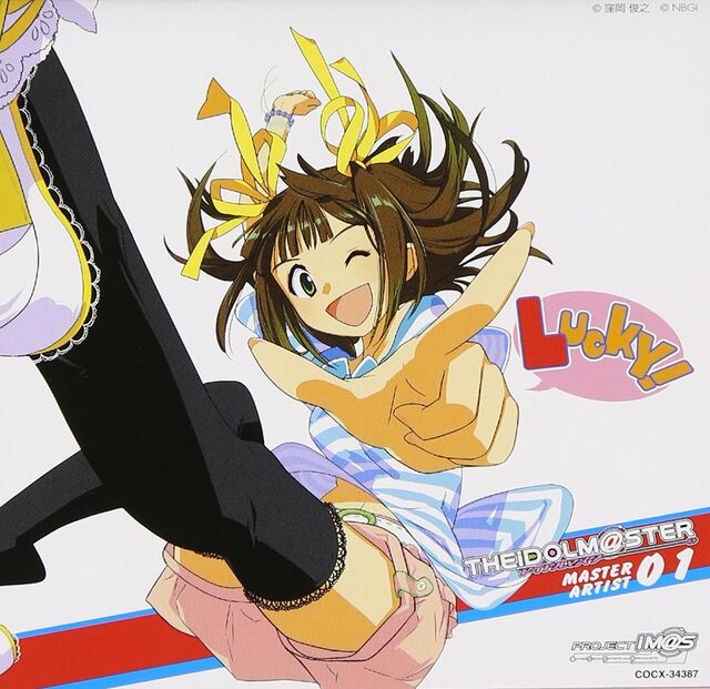 THE IDOLM@STER MASTER ARTIST - MONACA Wiki