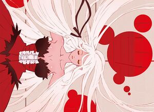 傷物語 特典CD - MONACA Wiki