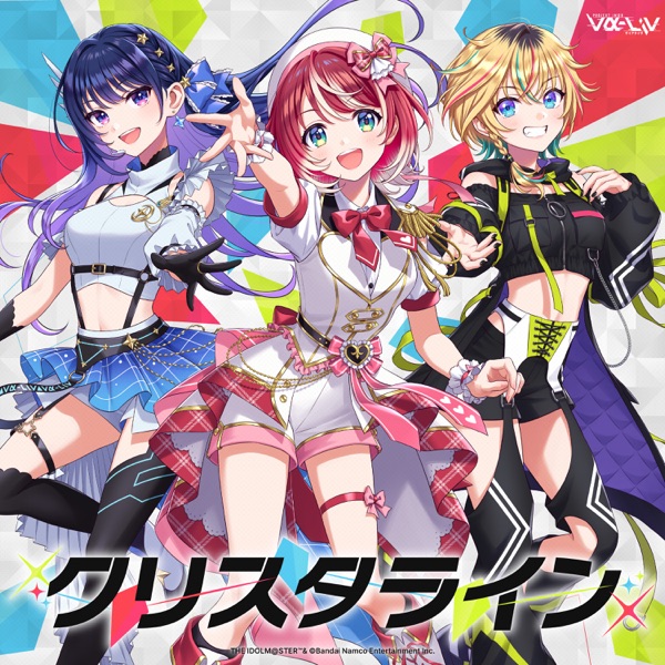 クリスタライン(配信) - MONACA Wiki
