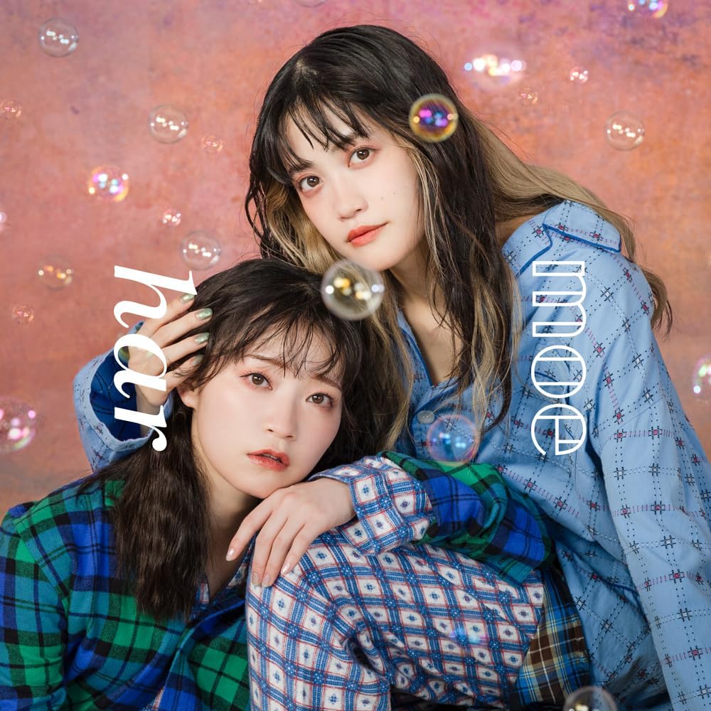 トゥインクル・デイズ - MONACA Wiki