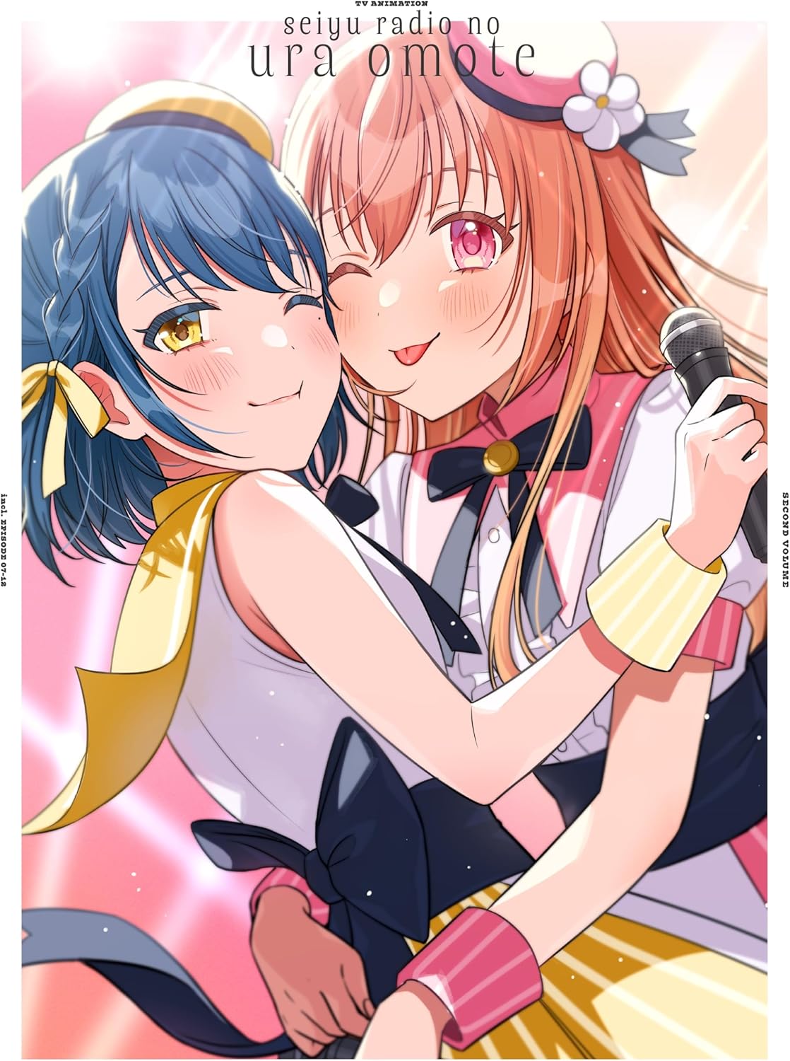 声優ラジオのウラオモテ オリジナルサウンドトラック - MONACA Wiki